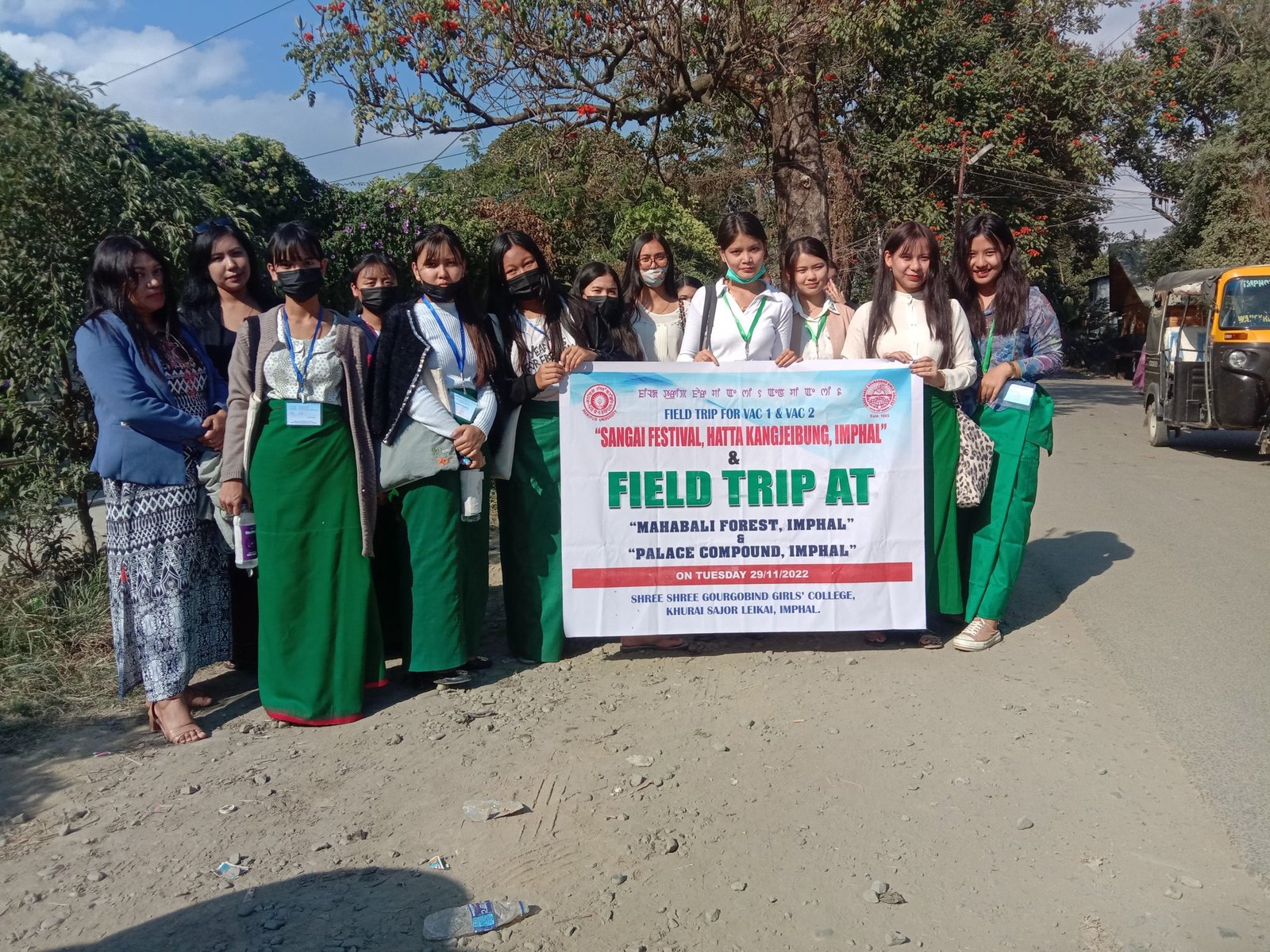 Shree Shree Gourgobind Girls' College – Khurai Sajor Leikai, Imphal ...