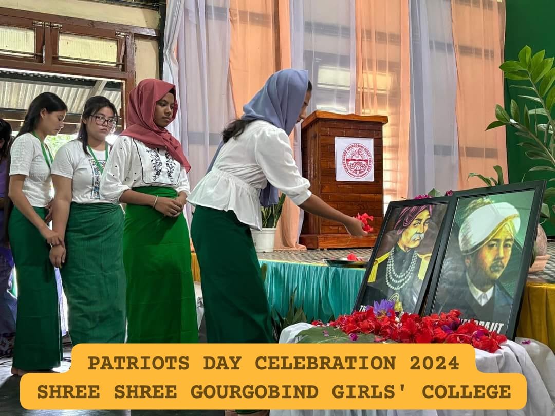 Shree Shree Gourgobind Girls' College – Khurai Sajor Leikai, Imphal ...